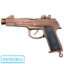 Sound cork gun full metal-Rose Gold-500g-Bodyguard cork gun